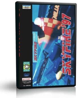 SkyFire Video – RailfanDepot